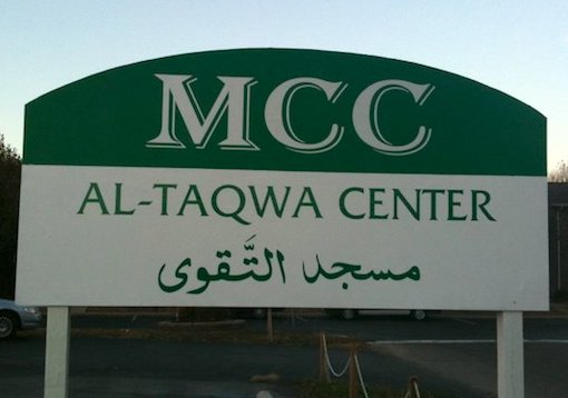 Indiana Community Center - Mohsin and Fauzia Jaffer Foundation